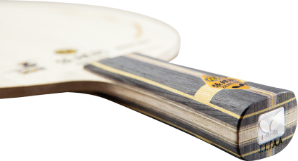 Madera Butterfly Zhang Jike Super ZLC